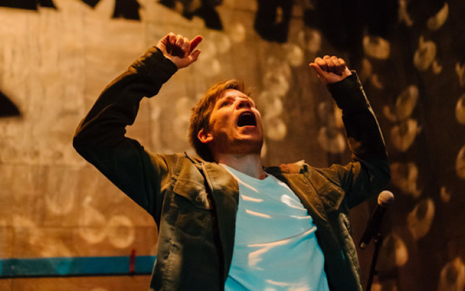 Review – ‘The North! The North!’ – Chris Harrisson – EMILY HOLYOAKE